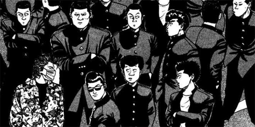 Crows High: Harumichi Family