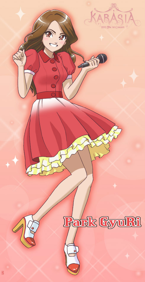 CARTOON KARA BY KAMILIA ALL OVER THE WORLD