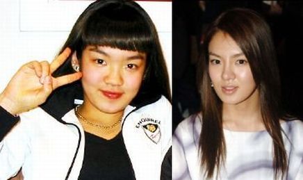Hyoyeon SNSD Pre Debut ~ .:: Jendela Informasi Kita