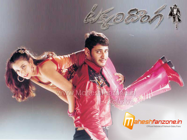 Takkari Donga | Cartoon Network