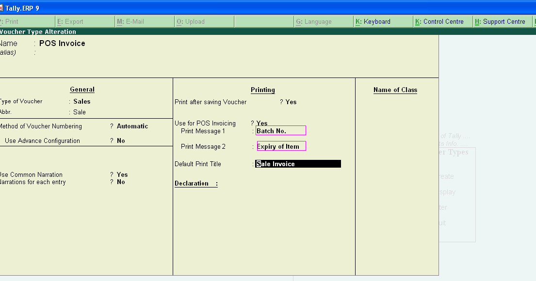 Maintain Batch details with Bar code Scanner | Accounting Education