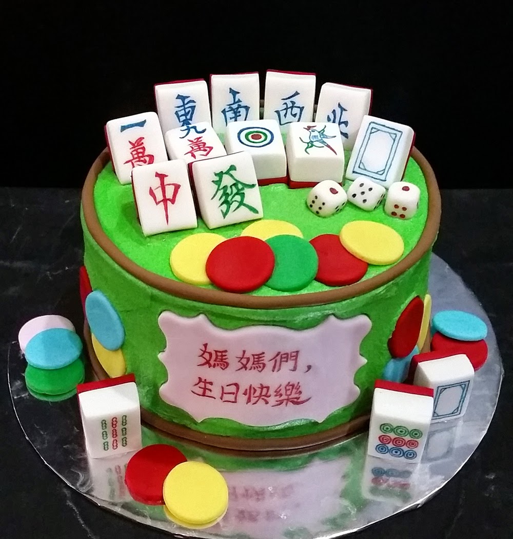 Cupcake Divinity: Mahjong Theme Cake