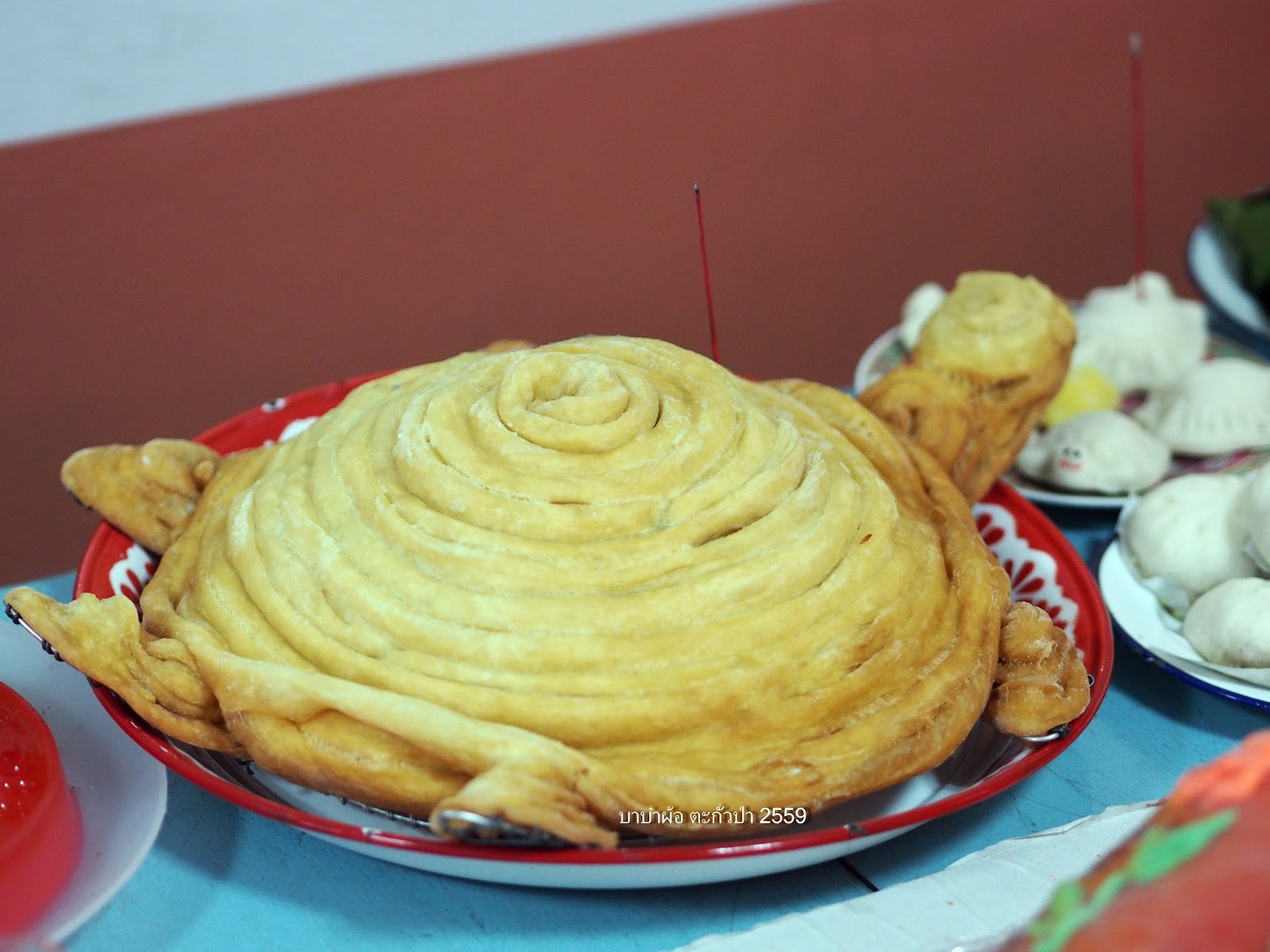 Lim Fu Gui "林富貴"