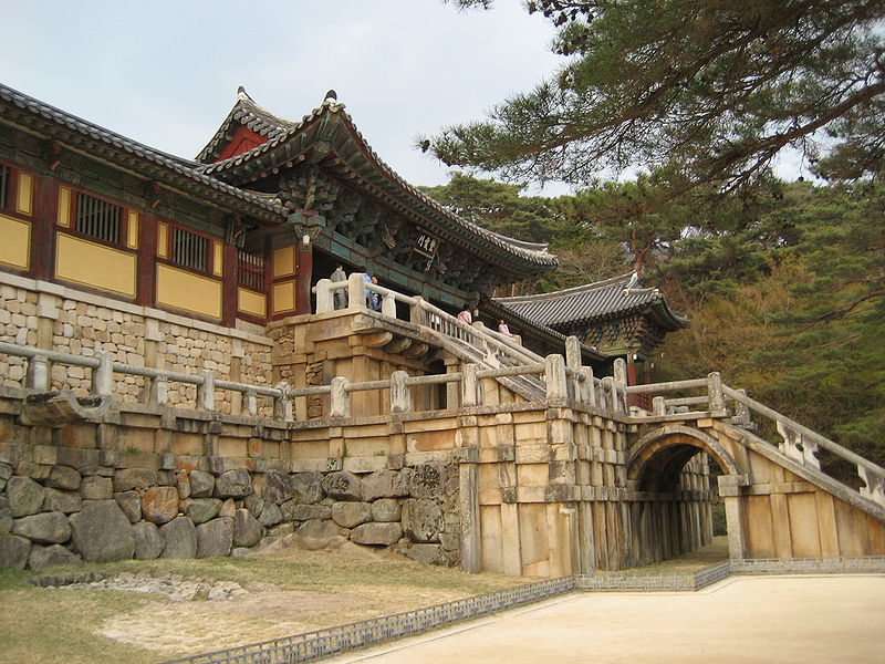 Hill Temples: Bulguksa Temple