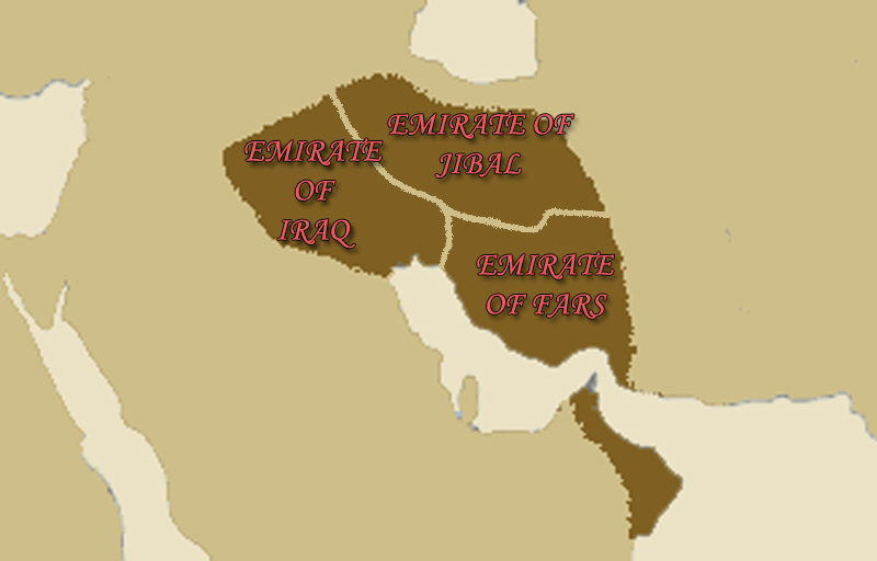 Who were the Buyids? | Exploring History