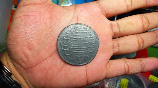 BLOG UTAMA Y.M PADUKA AYAHANDA PAY 8: DUIT YASSIN PEMAGAR