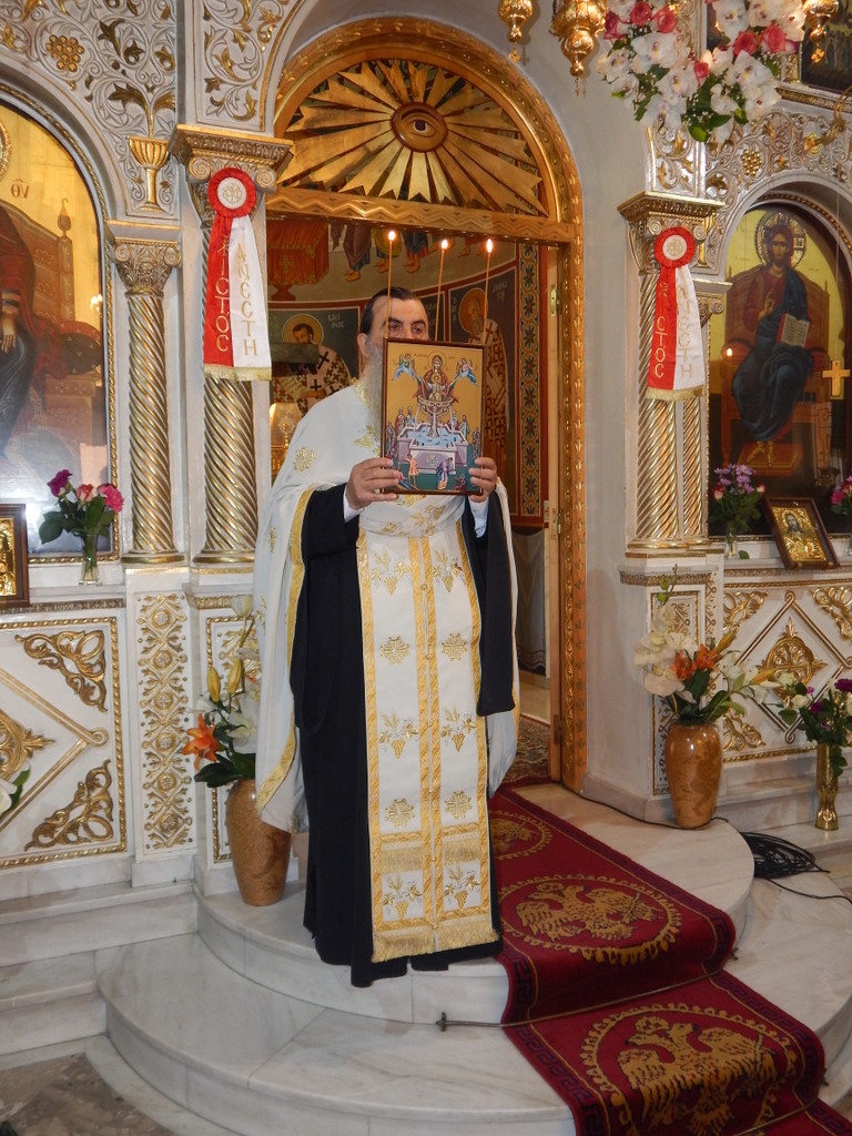 Θεοφιλέστατος Επίσκοπος Κερνίτσης κ. ΧΡΥΣΑΝΘΟΣ: H ΕΟΡΤΗ ΤΗΣ ΖΩΟΔΟΧΟΥ ...