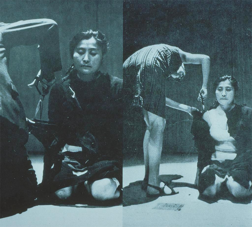 Burning Bras: Cut Piece by Yoko Ono