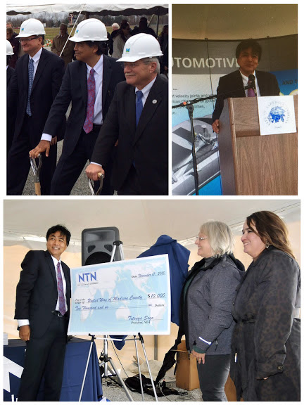 November 17, 2015: Groundbreaking Ceremony for NTN Driveshaft Anderson ...