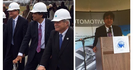 November 17, 2015: Groundbreaking Ceremony for NTN Driveshaft Anderson ...