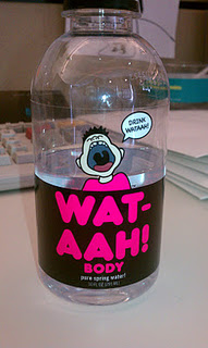 WAT-AAH! CHALLENGE!