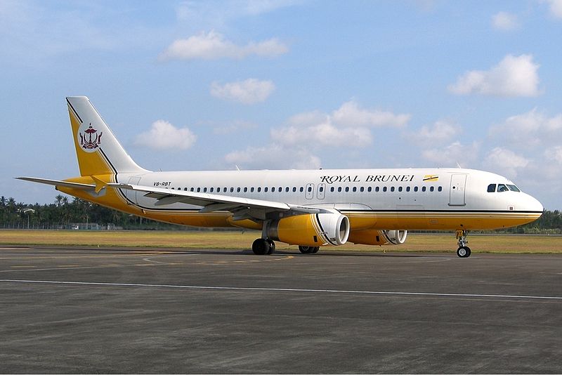 EXPLORE THE WORLD: Brunei Darussalam; an Oil Rich Country in South Asia