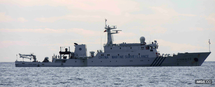 OPLAN: China: SHUKE II WPS