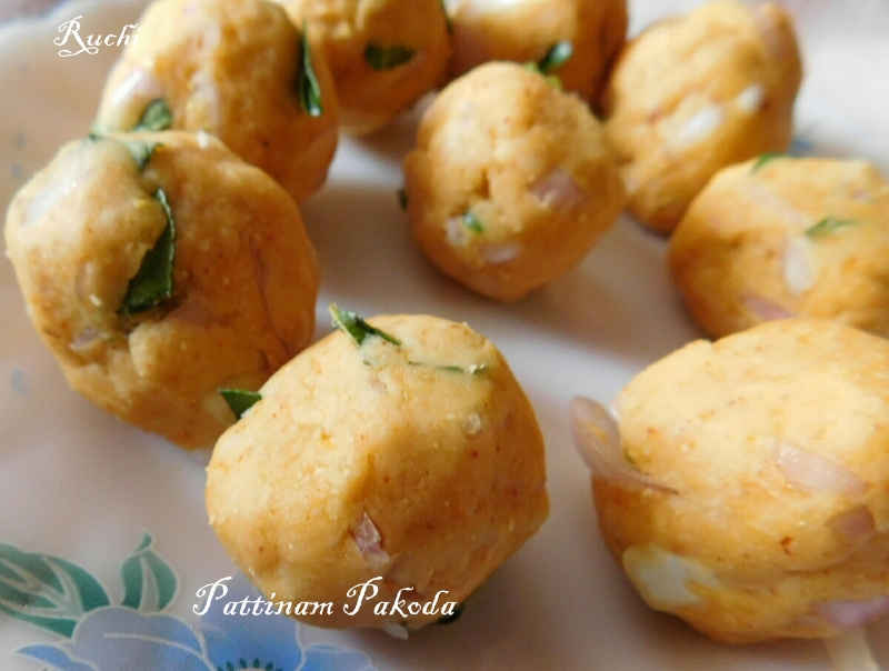 Ruchi: Pattinam Pakoda