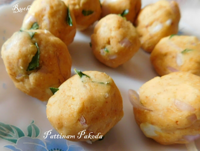 Ruchi: Pattinam Pakoda
