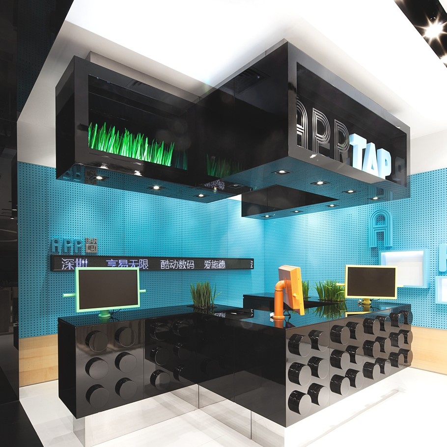 loveisspeed.......: Shanghai-based interior designers and architects ...