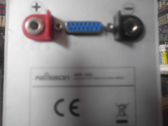 batteries world: agisson battery