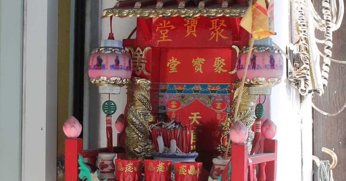 Things to do: Chinese Spirit House for your home
