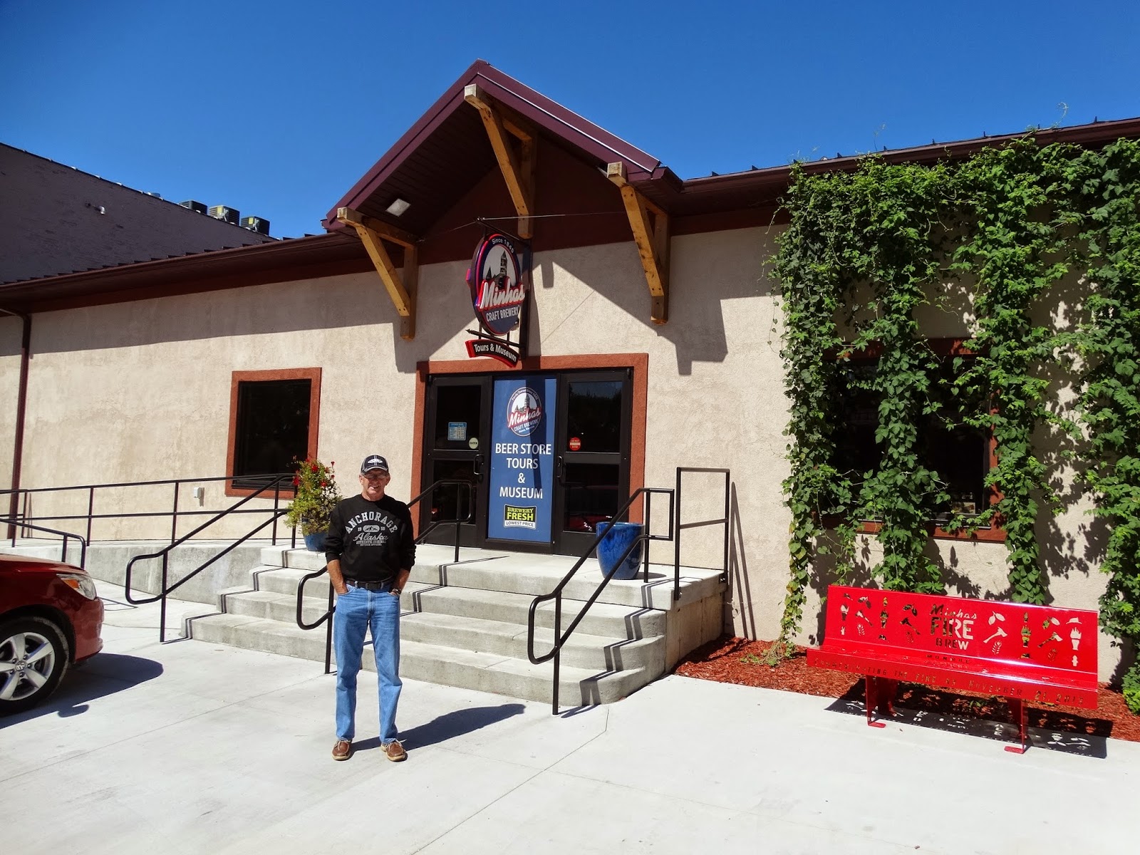 Paper Cut Screams: Beer Journal #13: Minhas Brewery in Monroe, Wisconsin