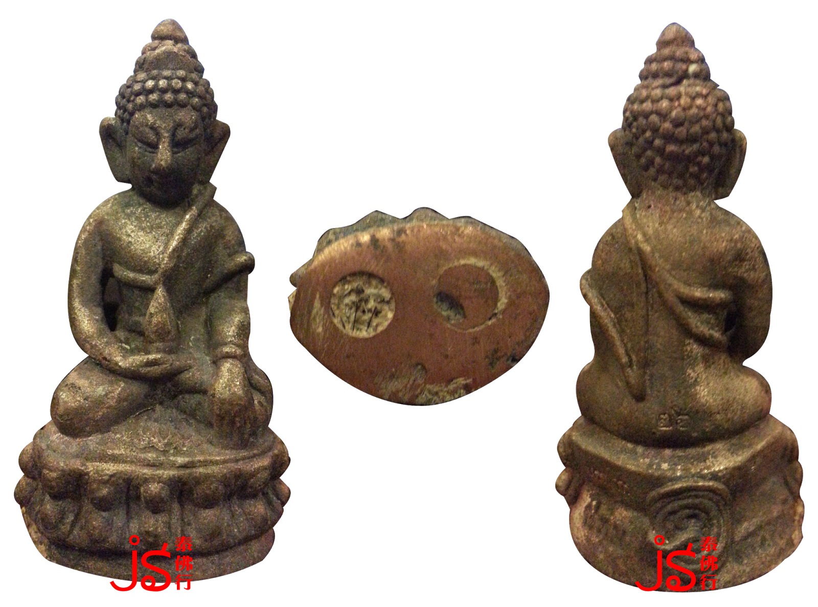 JS泰佛行 《JS Thai Amulet》: 药师佛 Phra Kring พระกริ่ง