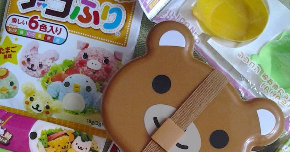 REVIEW: Everyday Bento- 50 Cute and Yummy Lunches to Go by Wendy Thorpe ...