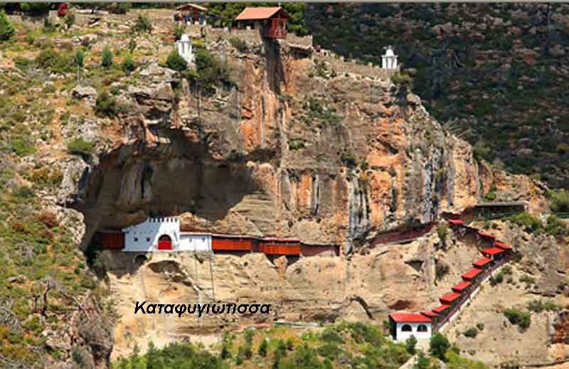 ΑΝΥΦΙ - Στην καρδια του Αργολικου καμπου: Πολιτιστικος Συλλογος Ανυφιου ...