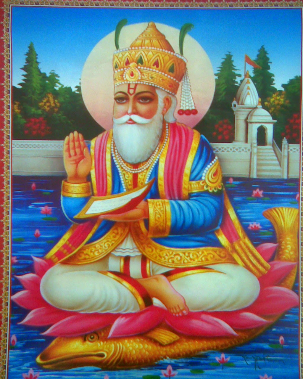 HAJRAT KHAWAJA PEER JI WALLPAPER - ShivGorkh.Com