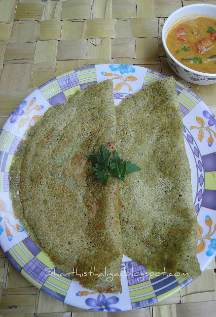 Shanthi Krishnakumar's cook book: MUDAKATHAN DOSAI RECIPE / MUDAKATHAN ...