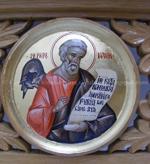 ICOANA taina si culoare: Sfinti Prooroci