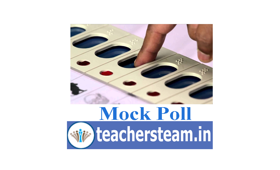 How to Conduct Mock Poll on Polling Day & Download mock poll ...