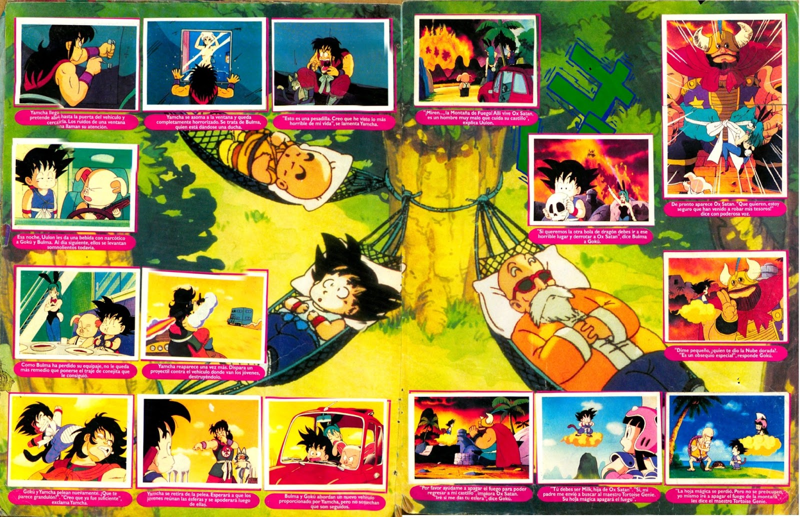 Albumes De Chile: Dragon Ball