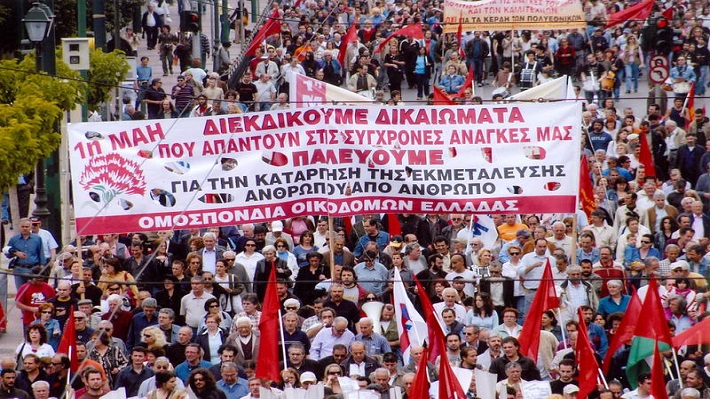 ΟΜΟΣΠΟΝΔΙΑ ΟΙΚΟΔΟΜΩΝ & ΣΥΝΑΦΩΝ ΕΠΑΓΓΕΛΜΑΤΩΝ ΦΘΙΩΤΙΔΑΣ: Τιμούμε την ...