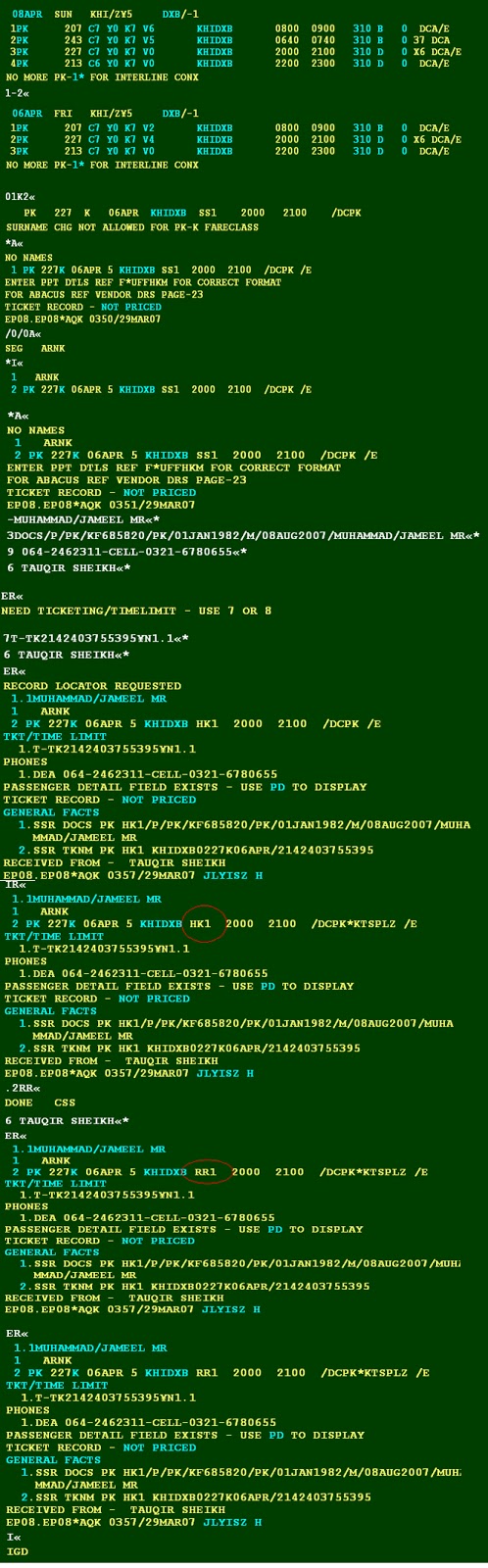 Abacus Air Tickting Notes : Creating PNR EXMPLE 2