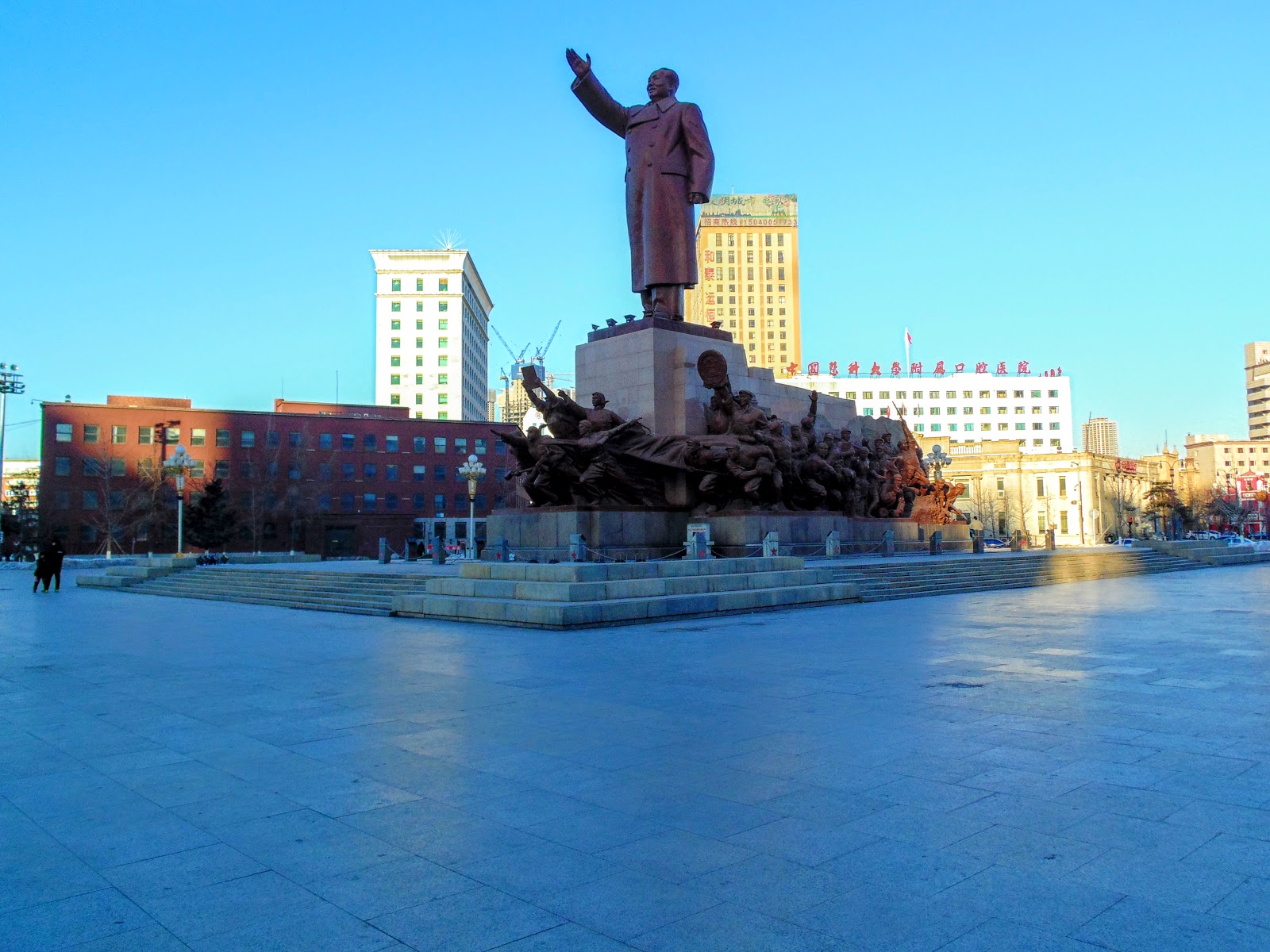 Shenyang: China’s Korean Connection?