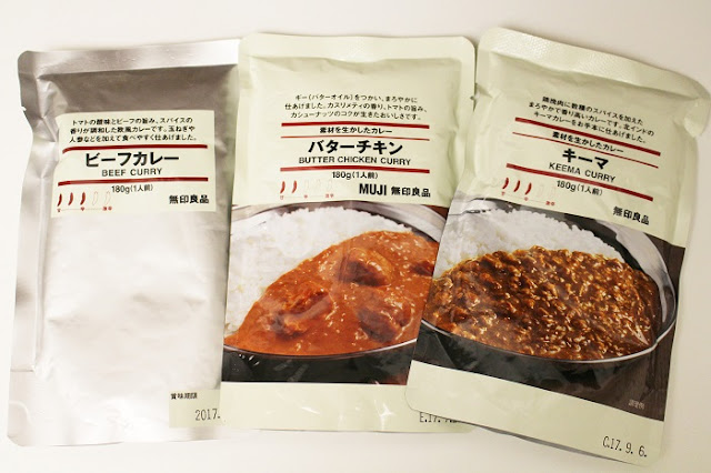 What He Got at Muji Store in Japan - Muji Haul | It has grown on me!