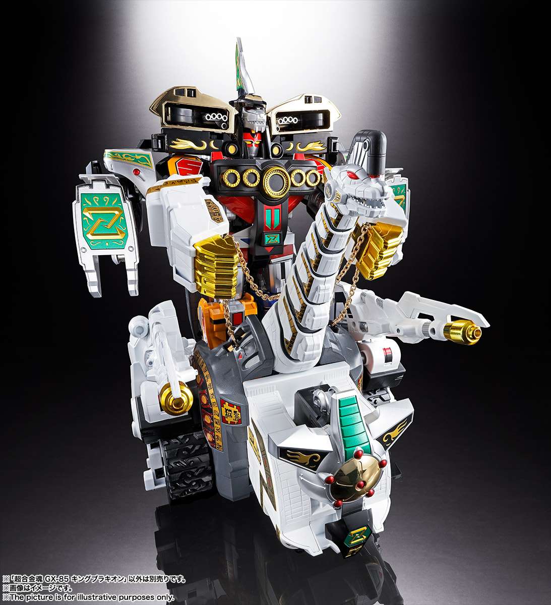 Mighty Morphin Power Rangers - Titanus / King Brakion Soul of Chogokin ...