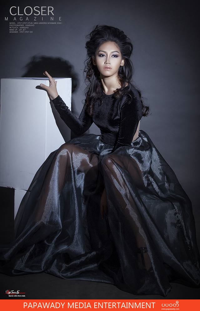 Htet Htet Htun - Miss Universe Myanmar 2016 In Closer Magazine