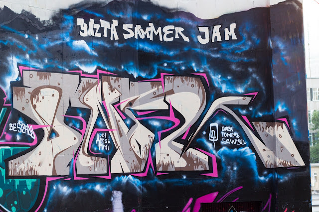 ONEK "CriticalStyler": YALTA SUMMER JAM 2013