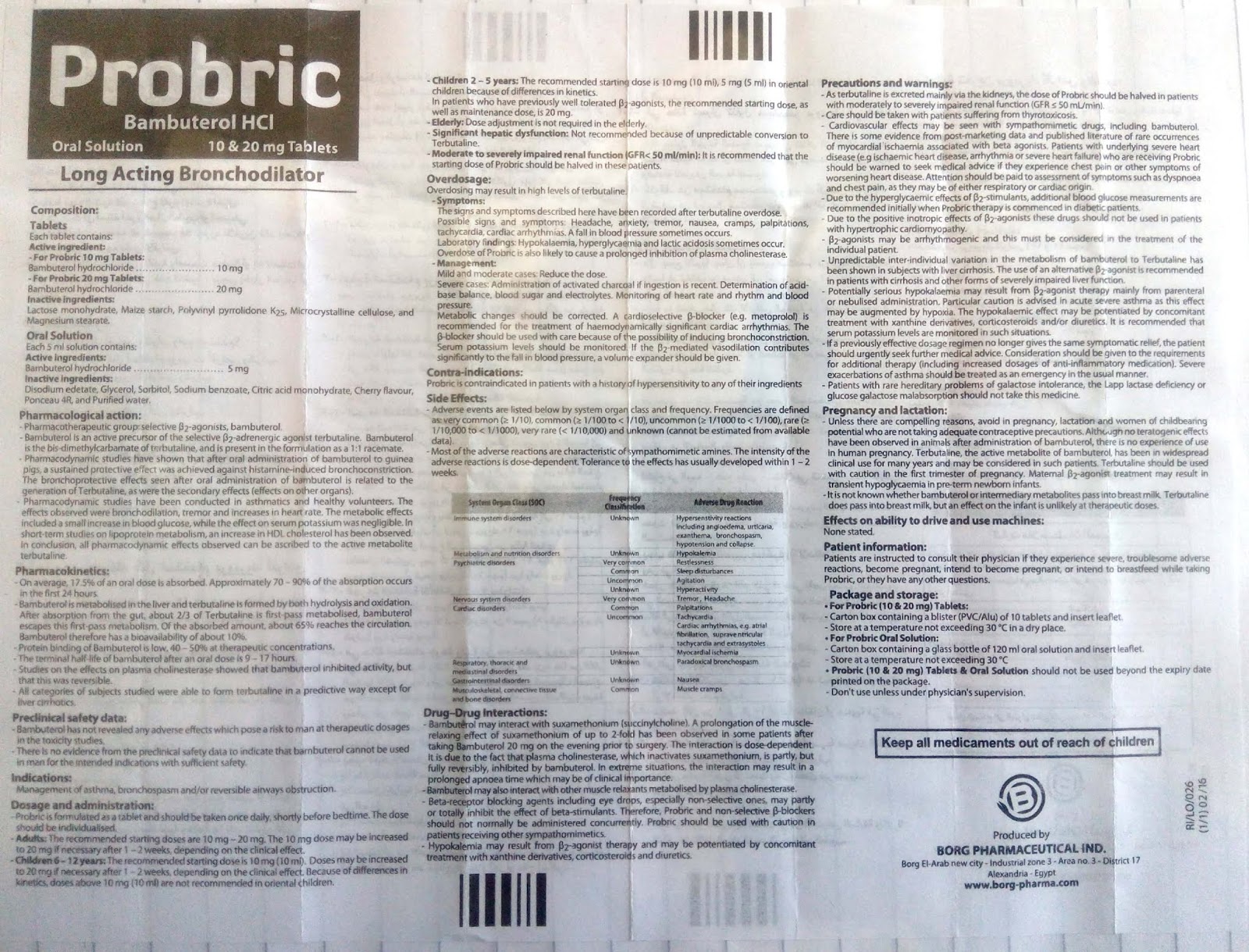 بروبريك أقراص ,وشراب موسع للشعب الهوائية ممتد المفعول probric