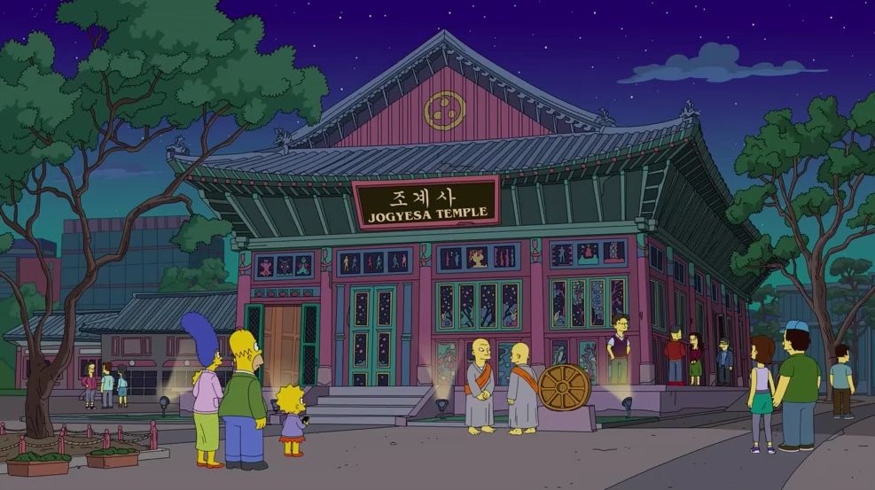 Gusts Of Popular Feeling: The Simpsons and Family Guy do Seoul