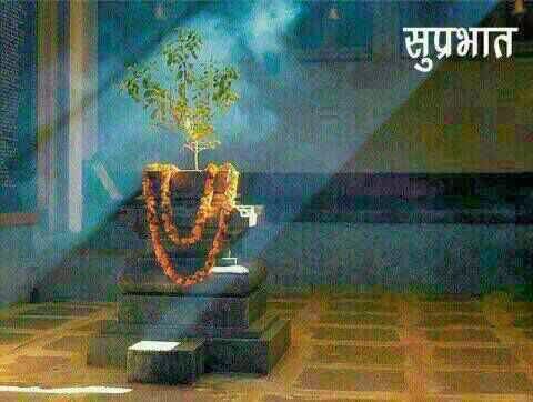 Majhya Lekhnetun: Suprabhat... सुप्रभात