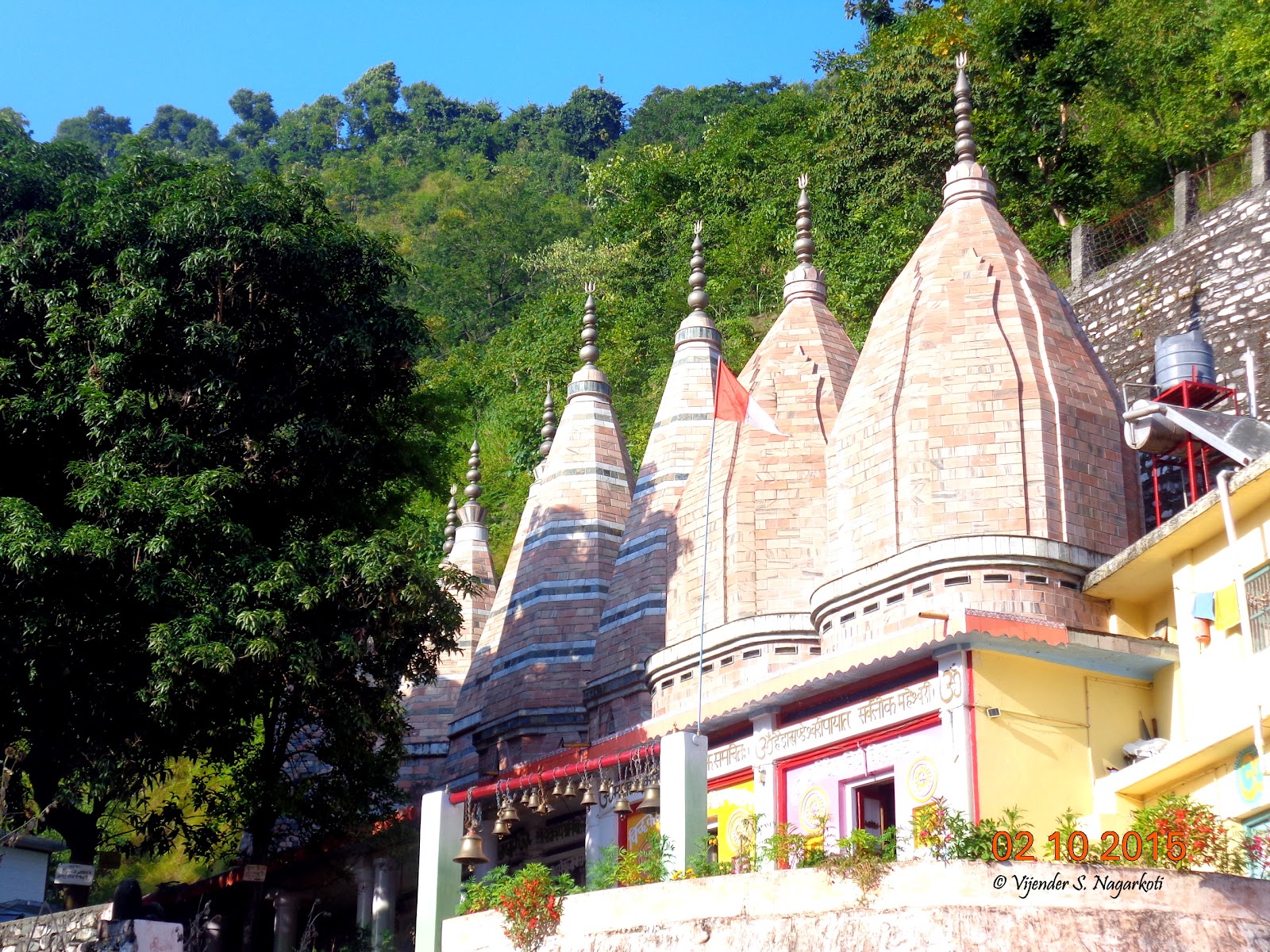 Uttarakhand Tourism: !! Haidakhan Vishwa Mahadham
