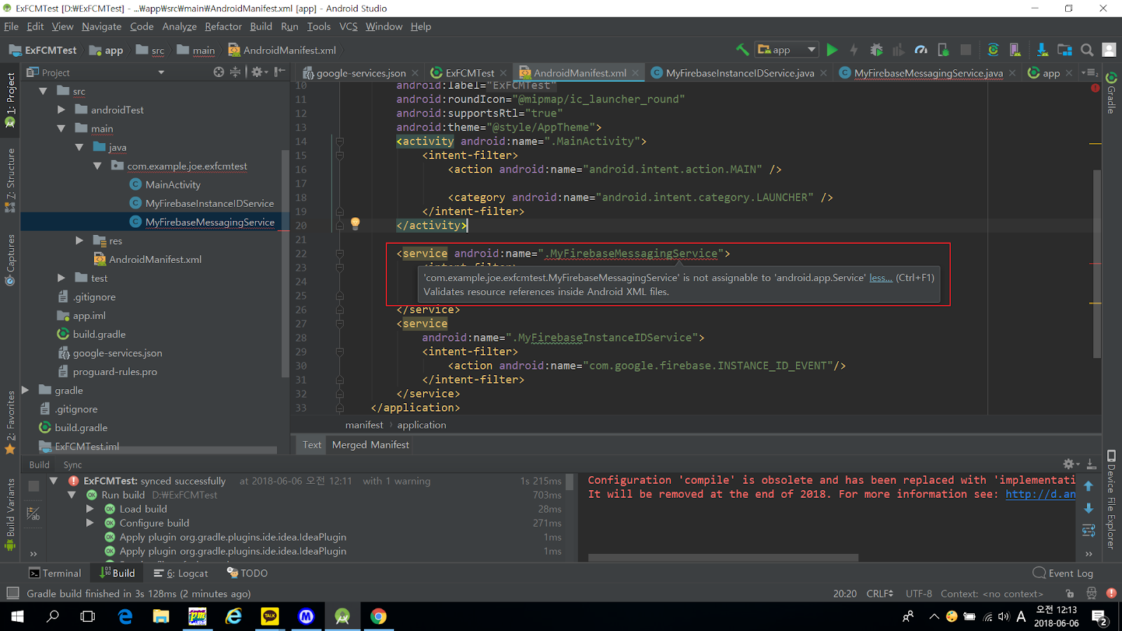 코드 조각android Java C Php Javascript Delphi C C Fcmfirebase Cloud Messaging 6875