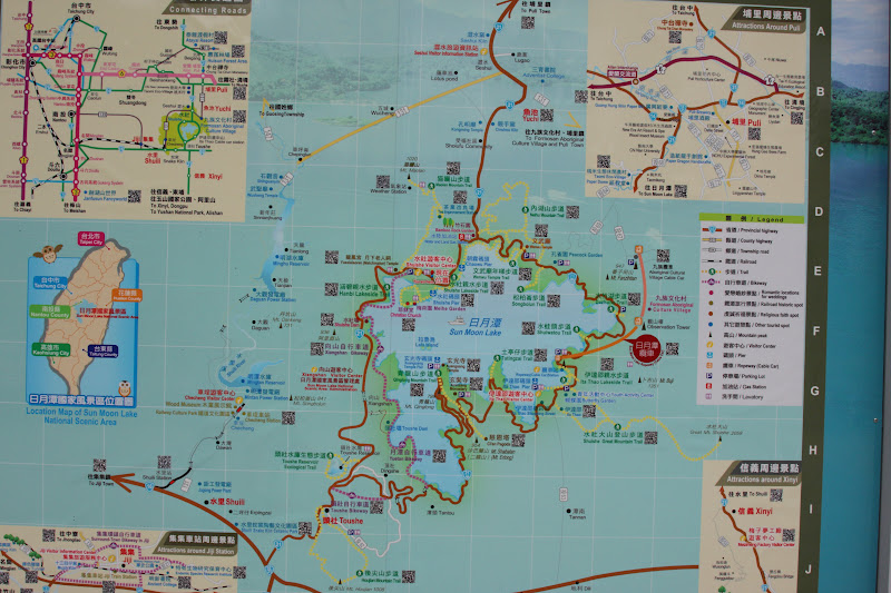 Love Traveling Taiwan: Different Ways Touring Sun Moon Lake -- Boat ...