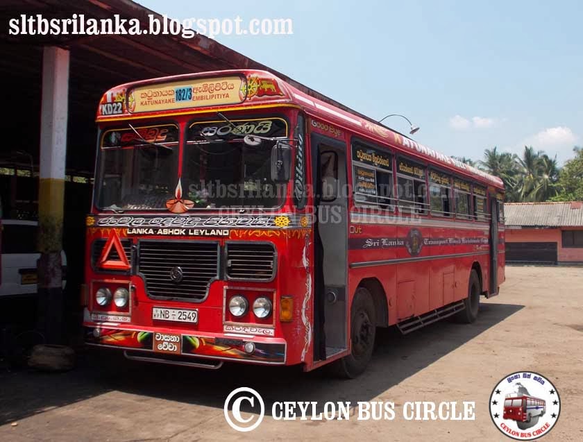 SL.T.B - ශ්‍රී ලං. ග. ම - இ.போ.ச : 2014