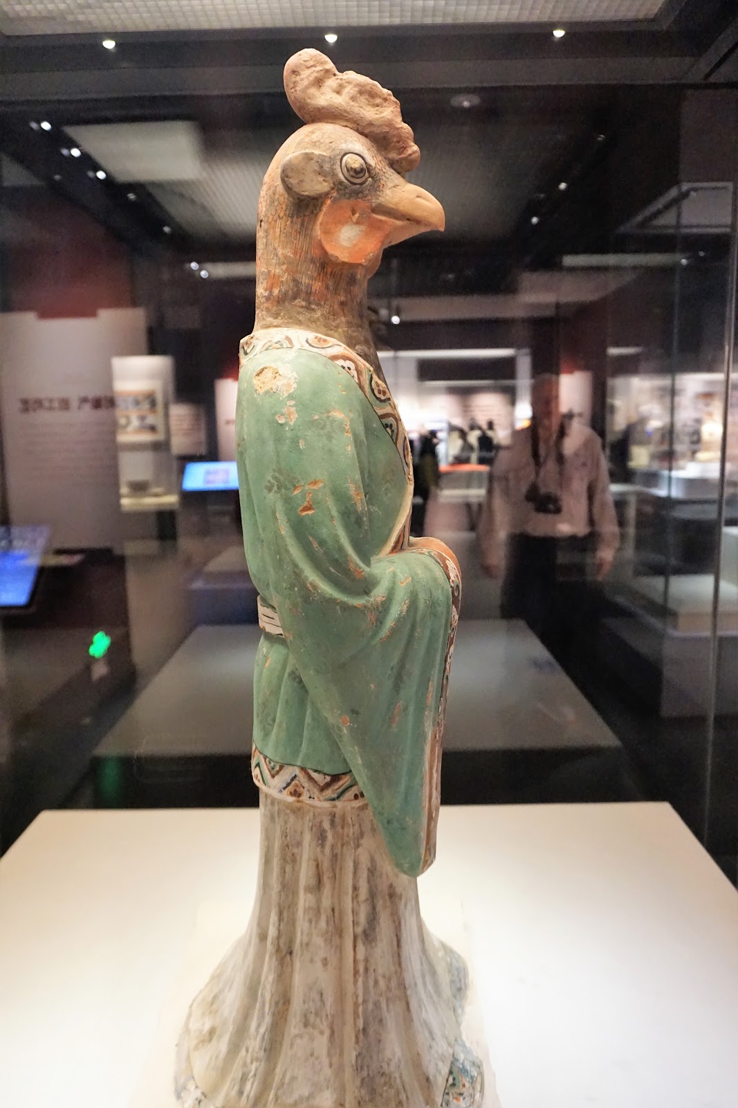 Souvenir Chronicles: URUMQI, CHINA: XINJIANG REGIONAL MUSEUM