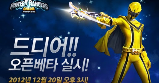 Power Rangers Online - начался ОБТ игры в Корее
