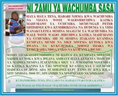 HAYA SASA KWA WACHUMBA, WALIOTENDWA NA WACHUMBA, WALIOANZA MCHAKATO WA ...