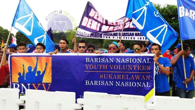 UMNO KELANA JAYA: Dari Dewan Latihan RIDA ke Maktab MARA ke ITM dan ...