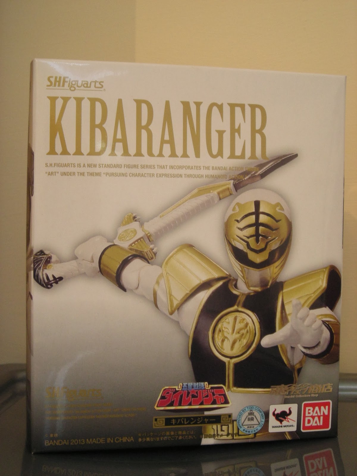 My Shiny Toy Robots: Toybox REVIEW: S.H. Figuarts Kiba Ranger